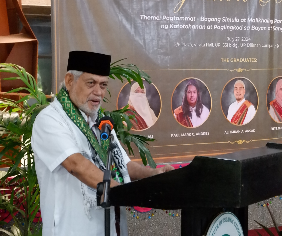 5 – Institute of Islamic Studies, University of the Philippines-Diliman